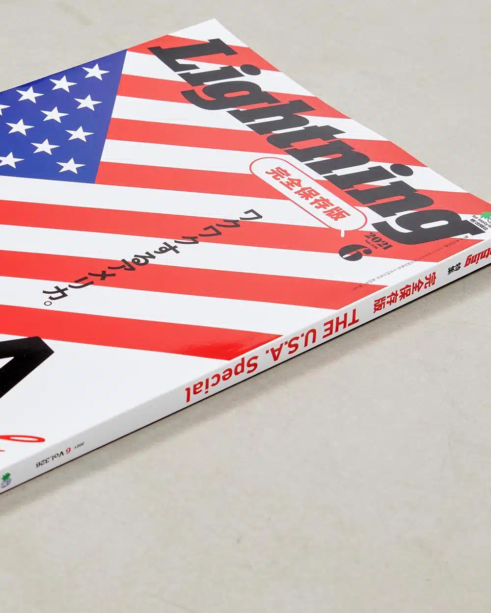 Lightning Magazine Vol. 326 The USA Special · Those That Know